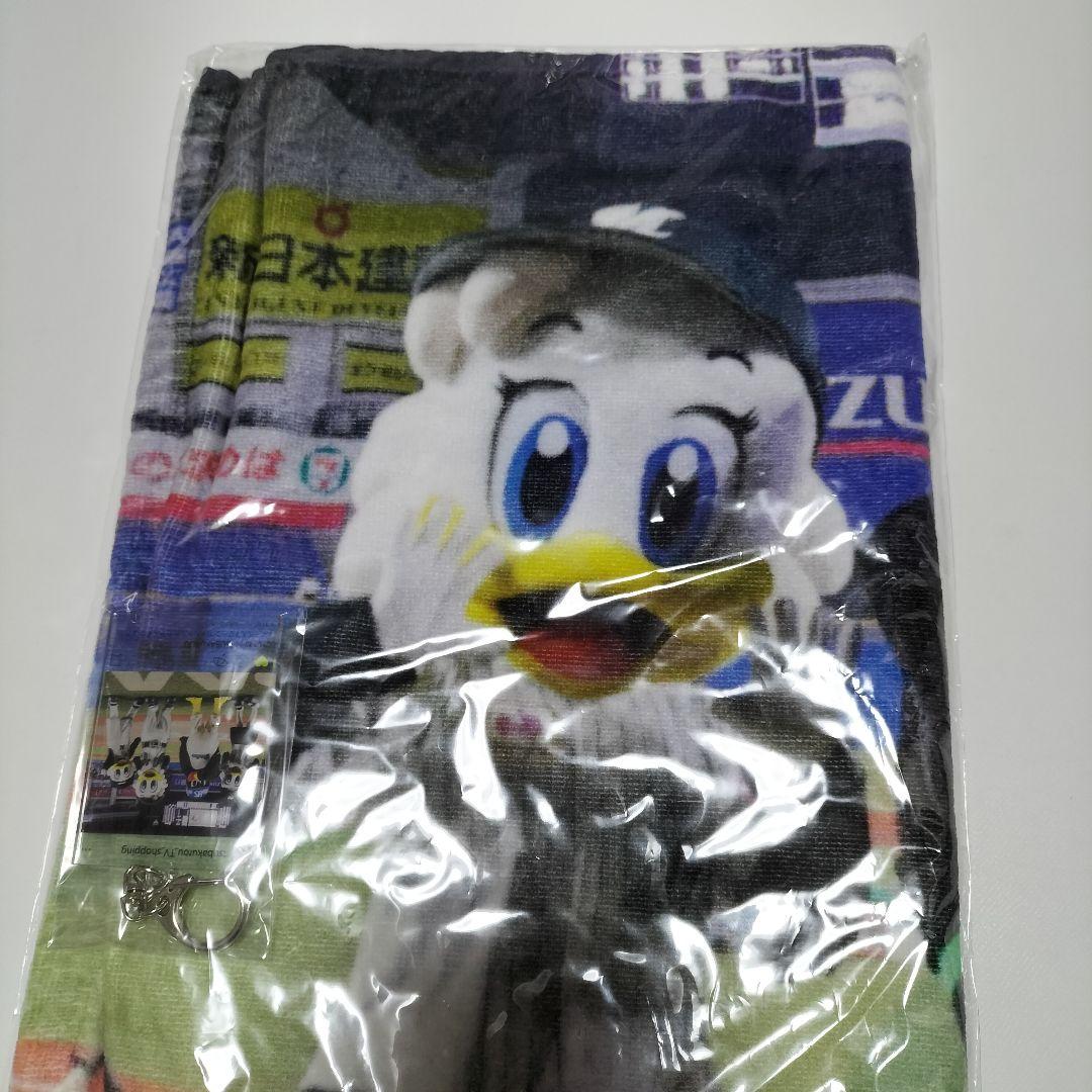 東京ヤクルトスワローズ マーくん セルフパチリフェイスタオル　未開封品