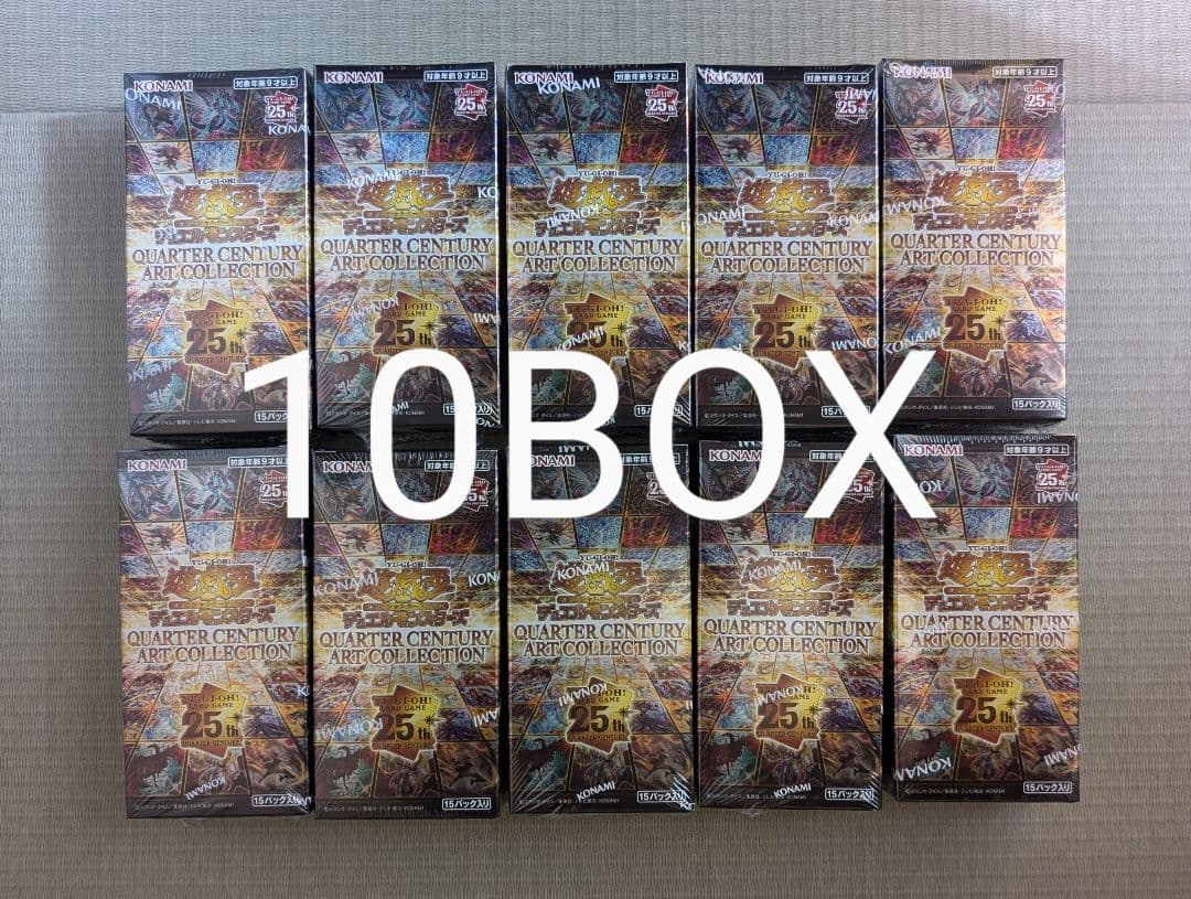 遊戯王　アートコレクション　10BOX