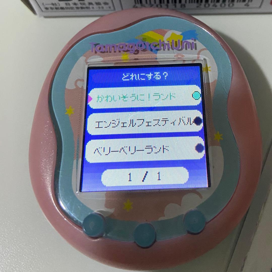 Tamagotchi Uni エンジェル たまごっち シール まとめ売り