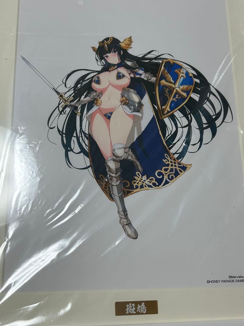 『閃乱カグラ』×ドン・キホーテコラボ　描き下ろし複製原画(ファンタジー)　斑鳩