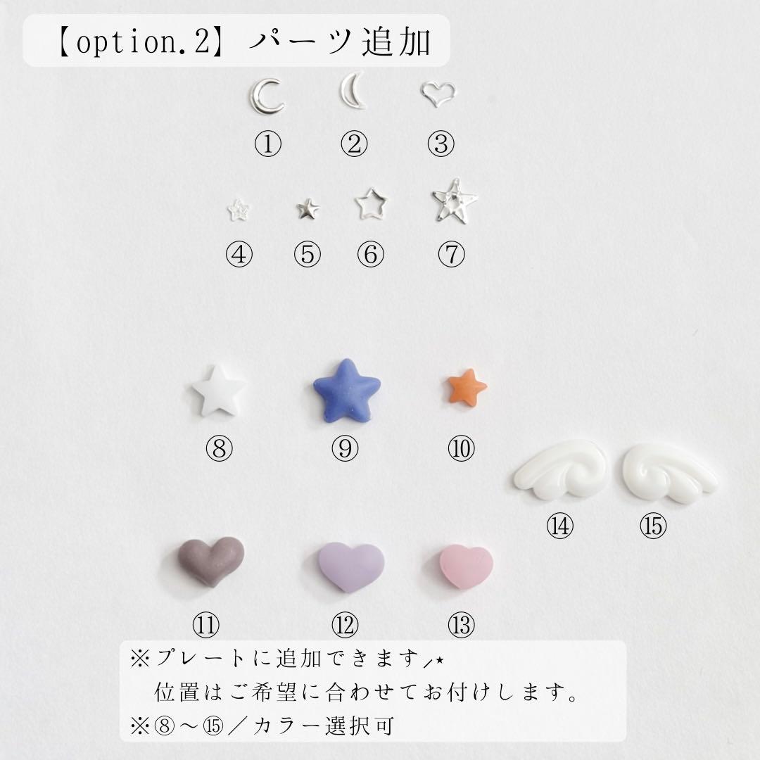 【orderおなまえチャーム】トレカケース　チェキホルダー　ご購入者様限定