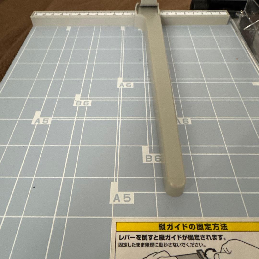 3K-204 A4 裁断機 縦ガイド付き