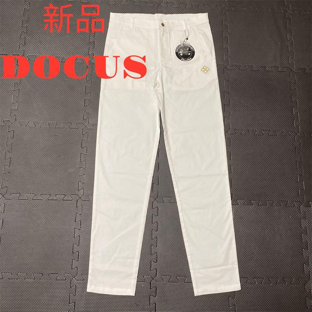新品　DOCUS ドゥーカス スーパーストレッチパンツ Stretch