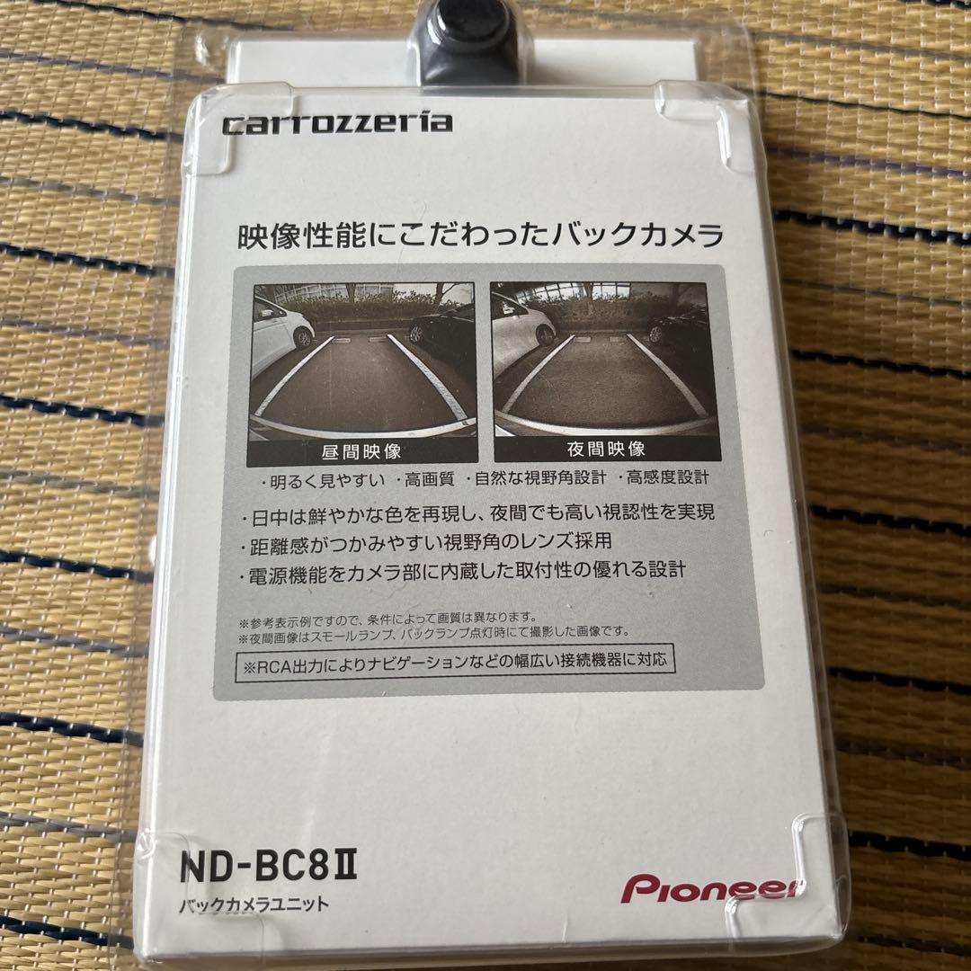 Pioneer carrozzeria ND-BC8II バックカメラ