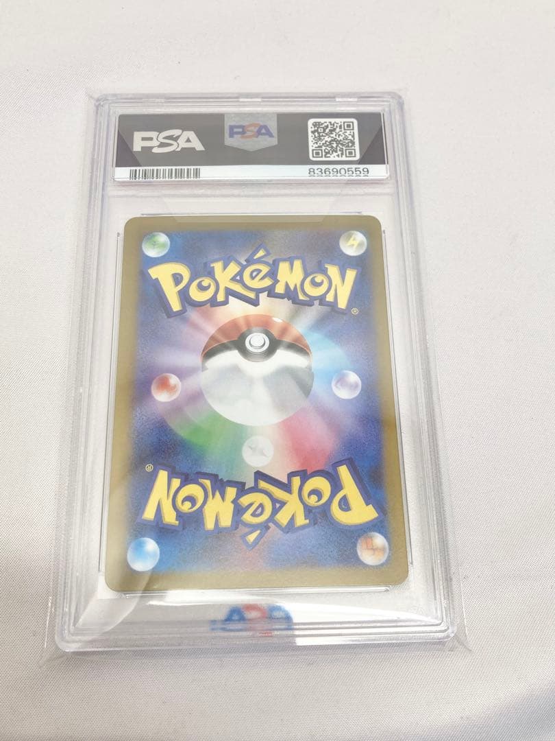 ポケモンカード　ミモザ　SAR PSA10
