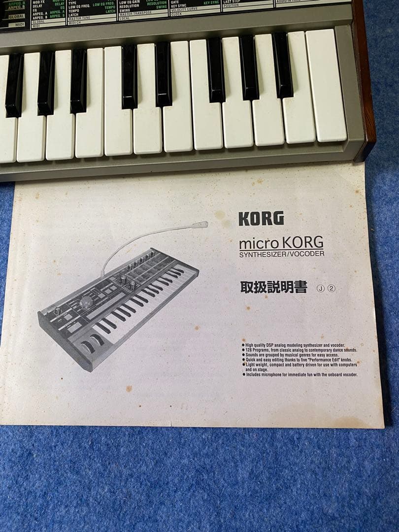 KORG micro KORG シンセサイザー