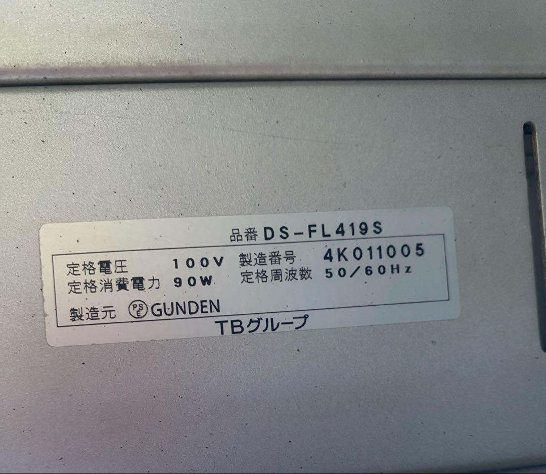 【希少】東和　DS-FL419S LED看板 デジタル表示 店舗用　取説付