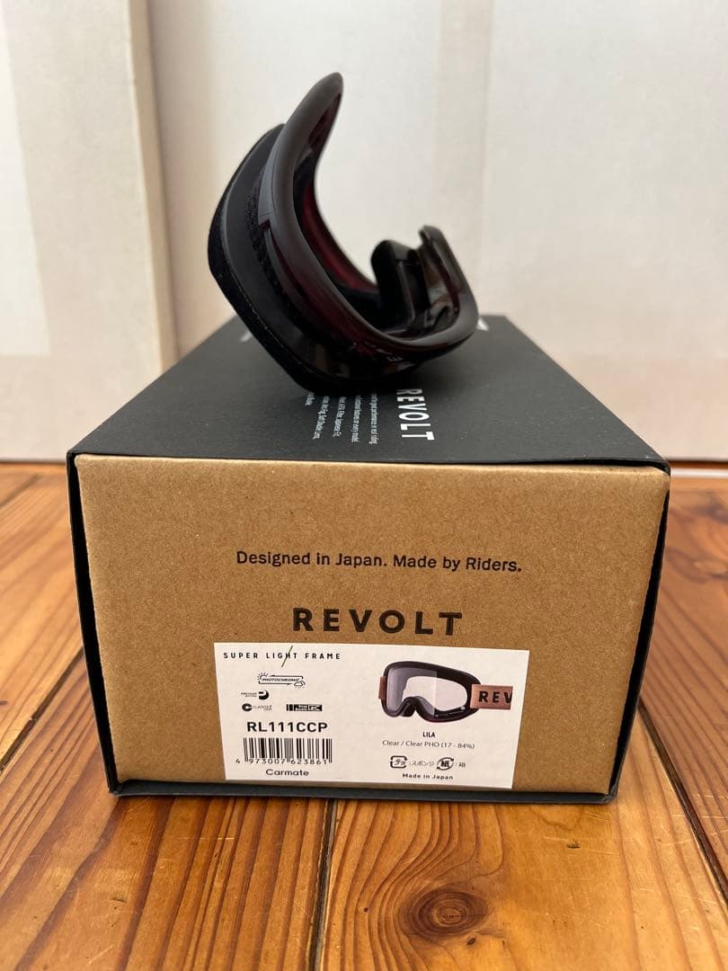 REVOLT SUPER LIGHT FRAME REVOLT フレームのみ
