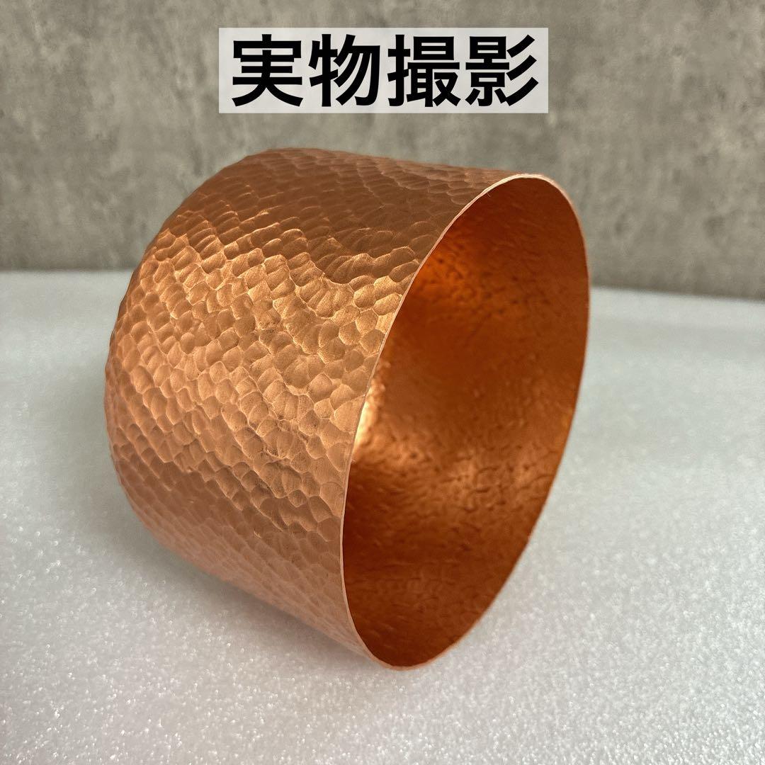 銅製　槌目　OD缶カバー 250用　38灯 ( copper ではございません