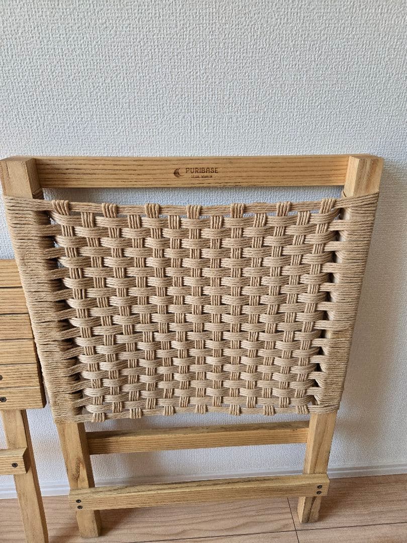 PURIBASE製 PAPER CODE CHAIR ペーパーコードチェア