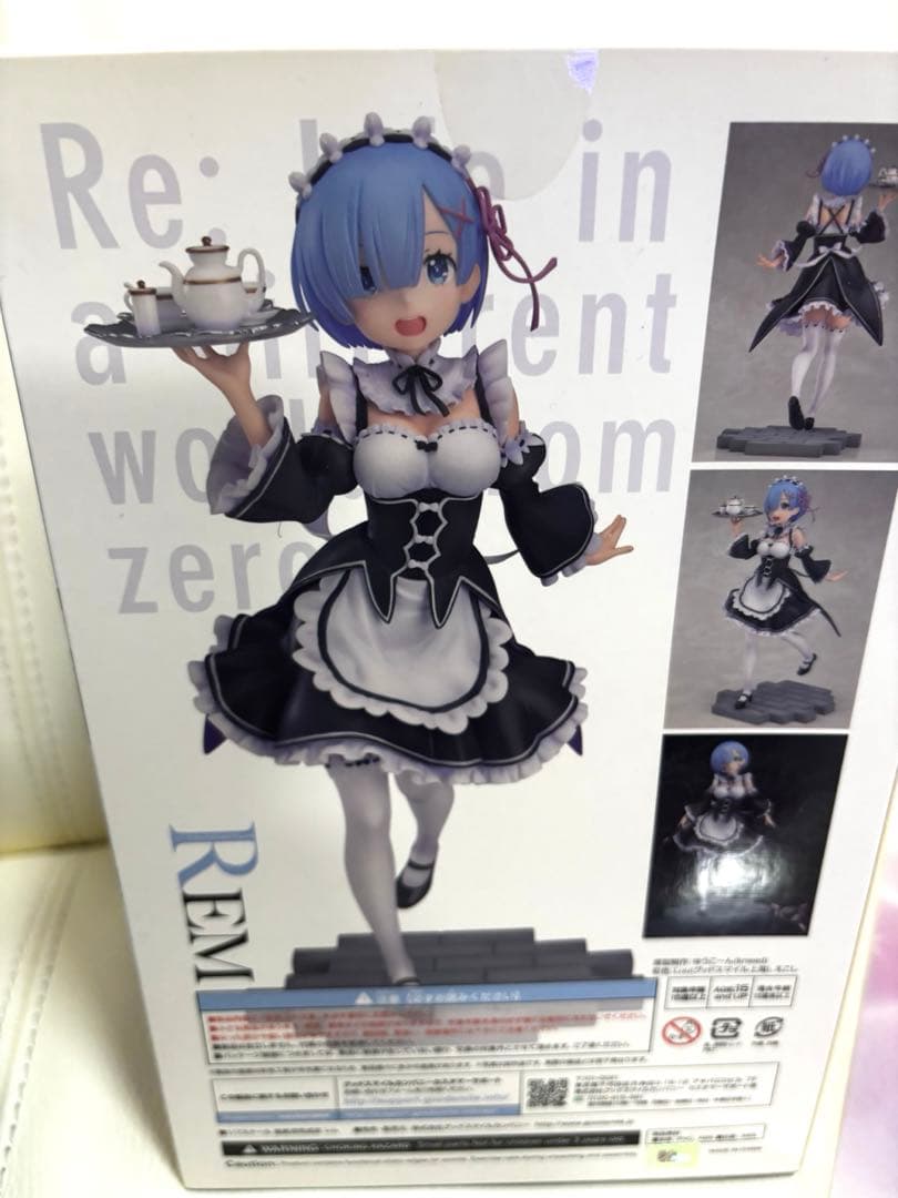 【新品未開封】　Re:ゼロ REM フィギュア メイドスタイル