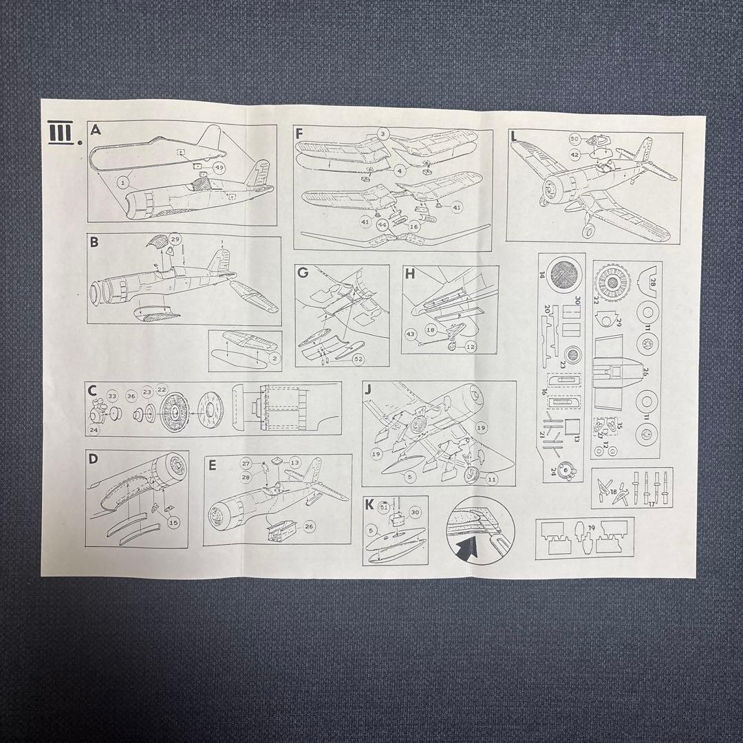 フライングスタイロ社 F4U-1 Corsair 1/20 組み立てキット