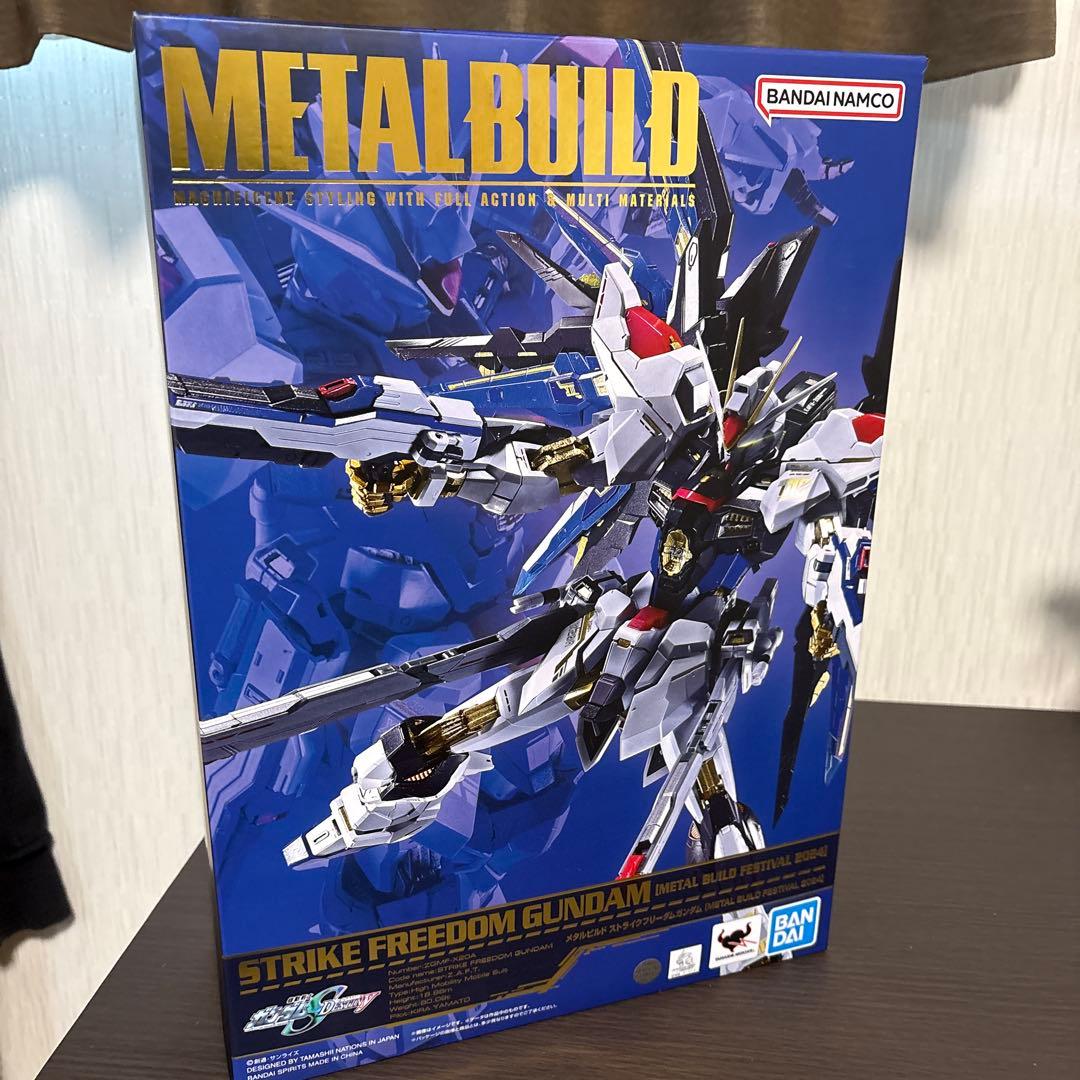 l build ストライクフリーダムガンダム デスティニーガンダム