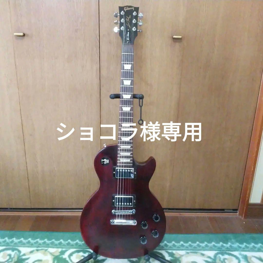 Gibson Les Paul 60's Tribute　ショコラ品