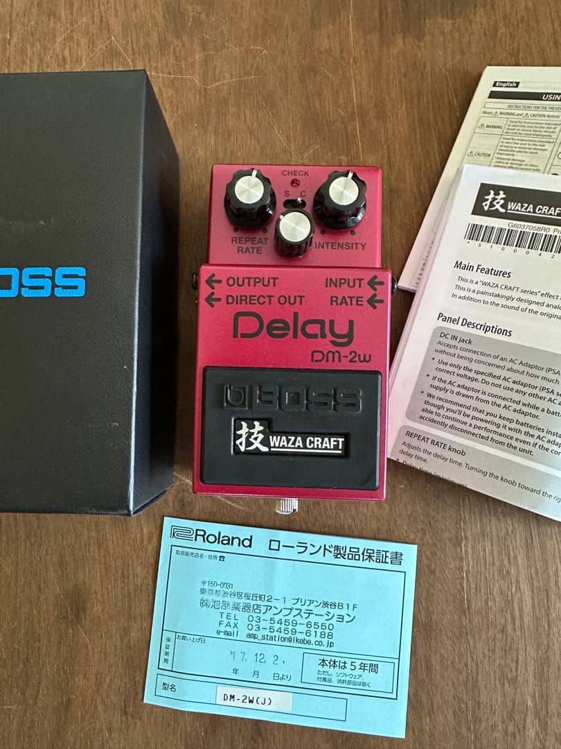 ギター BOSS DM-2w Delay