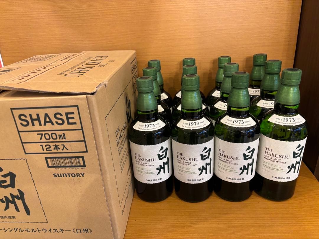 白州ウイスキー 700ml 12本入