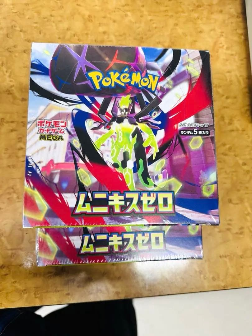 ポケモンカードゲーム ムニキスゼロ 5パック入り 2Box