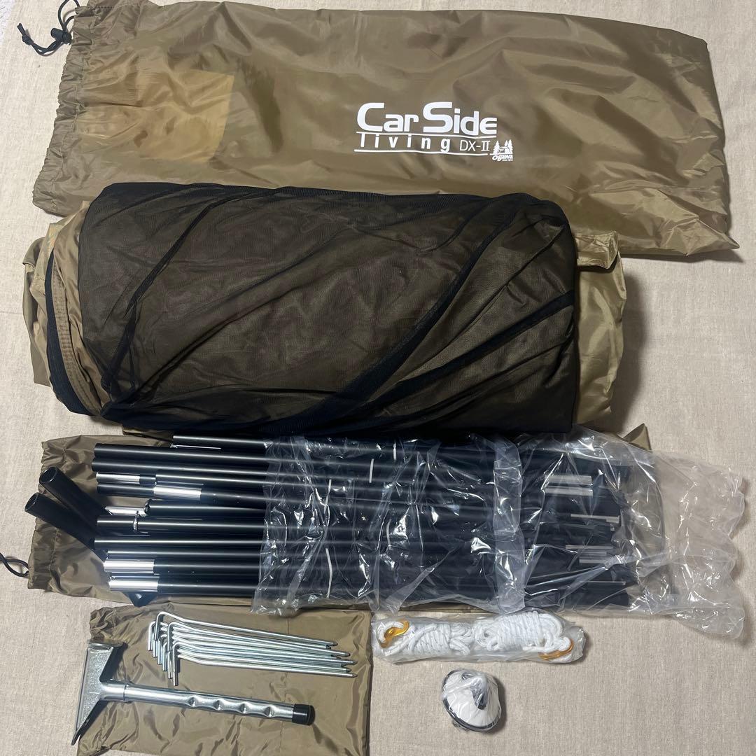 お値下げ　新品未使用　ogawa オガワ　カーサイドリビングDX-II