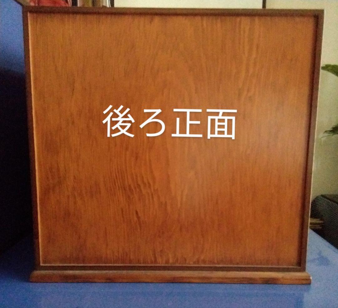 煎茶道具　器局(ききょく)　円相に七賢人