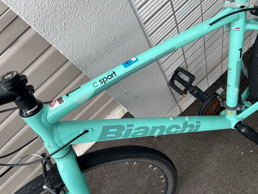 Bianchi C Sport 1ミントグリーン クロスバイク