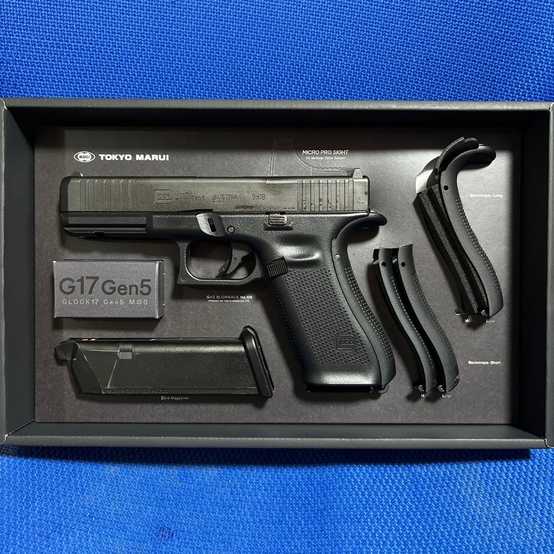 東京マルイ　GLOCK17 Gen5 Mos