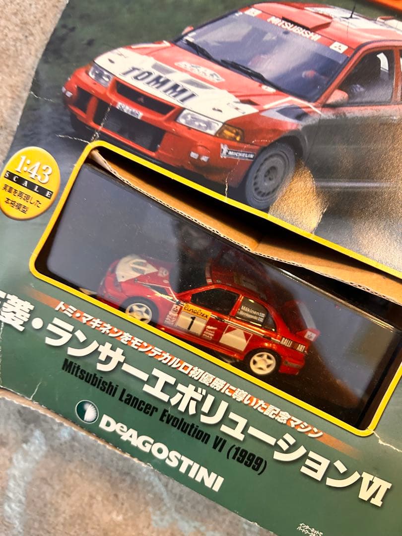 RALLY CAR COLLECTION ラリーカーコレクション　まとめ売り
