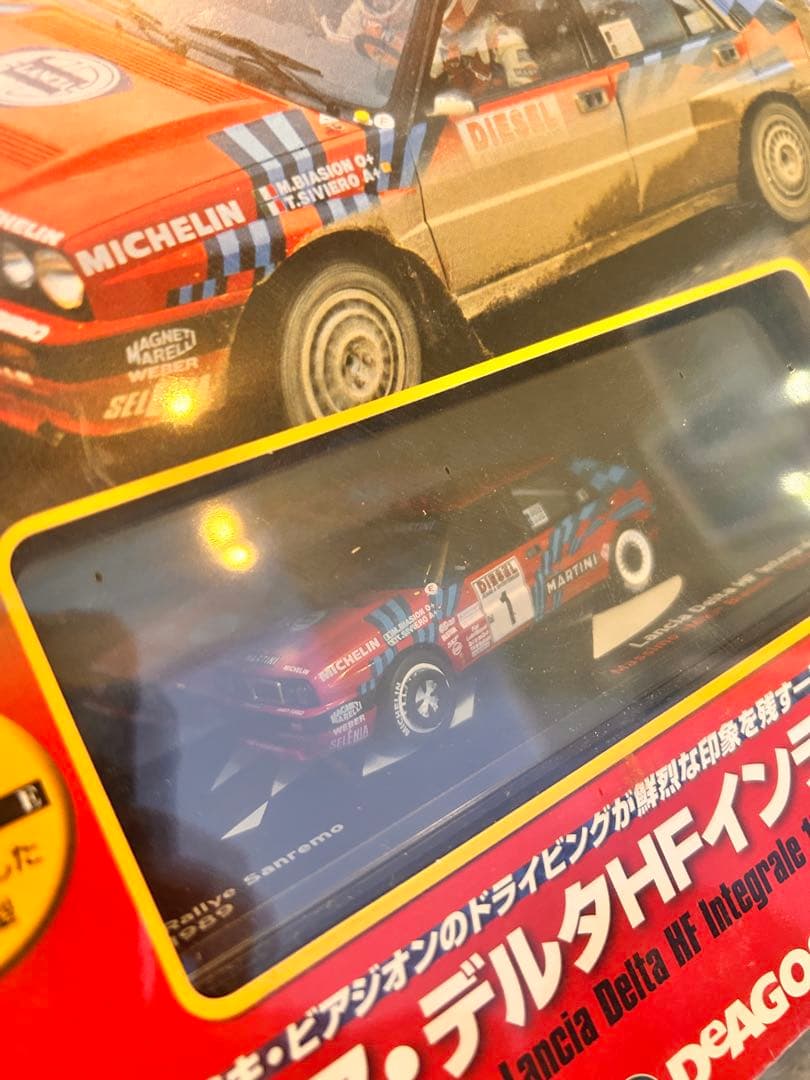 RALLY CAR COLLECTION ラリーカーコレクション　まとめ売り