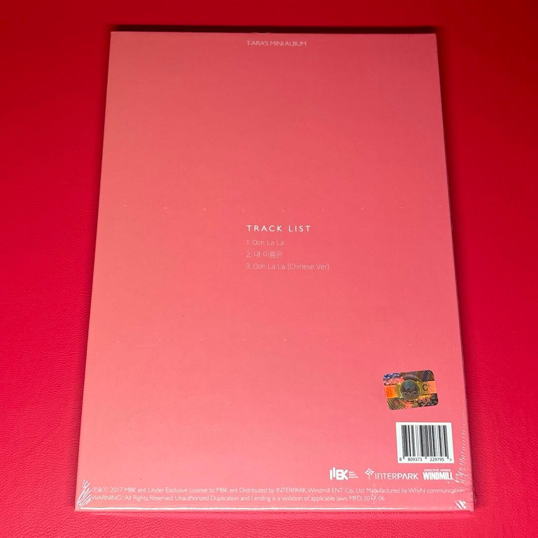 【未開封】「What's my name? ヒョミン Ver. T-ARA