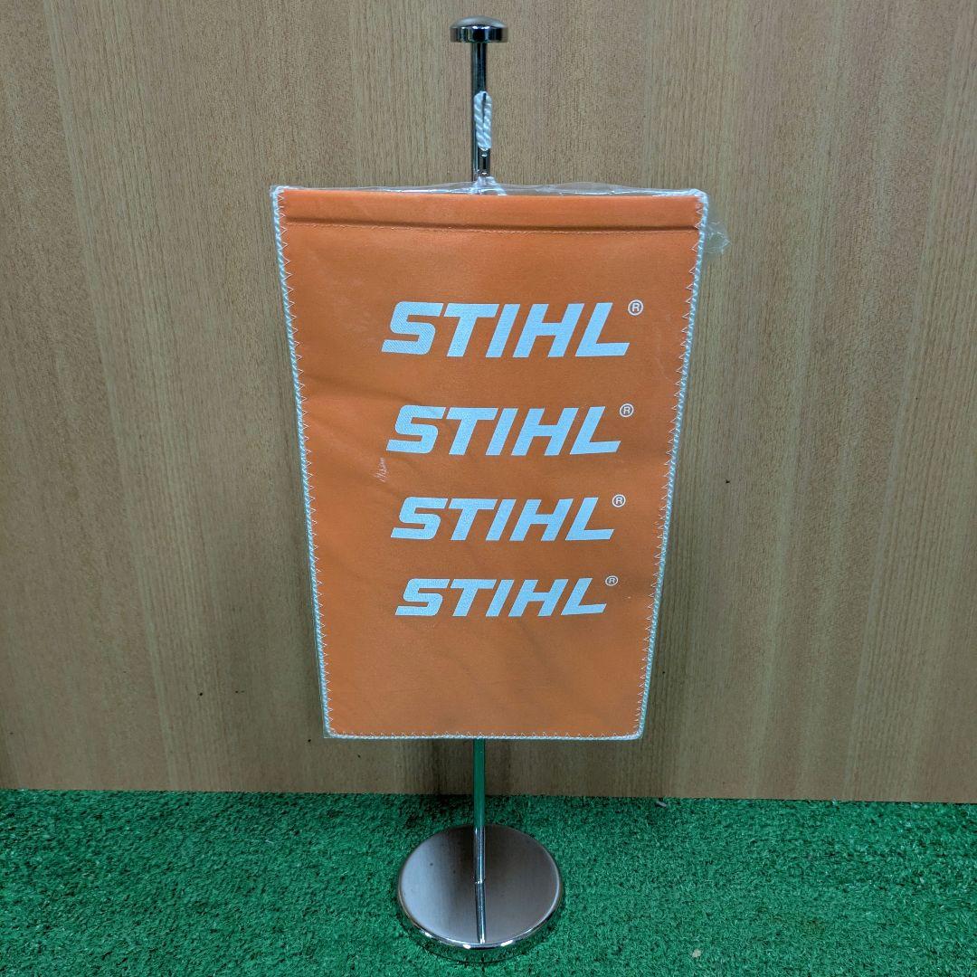 STIHL 店舗用ディスプレイ什器 非売品 カタログラック 卓上フラッグ付