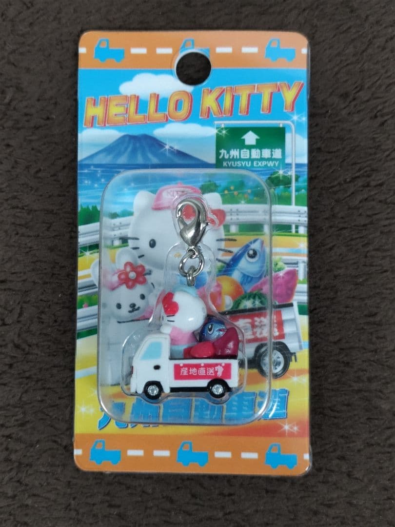 Hello Kitty ハローキティ ストラップ 14種セット