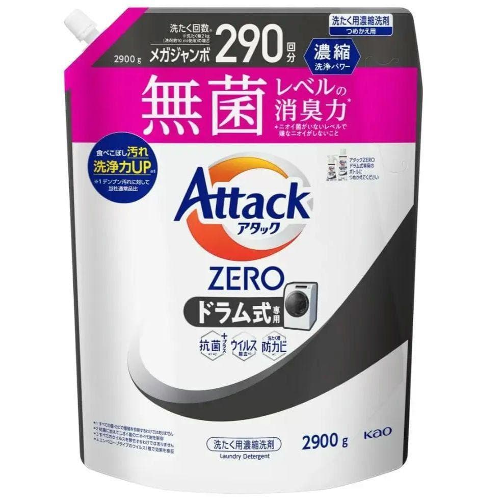 【新品未使用】アタックZERO ドラム式 詰め替え用《2900g×4パック》