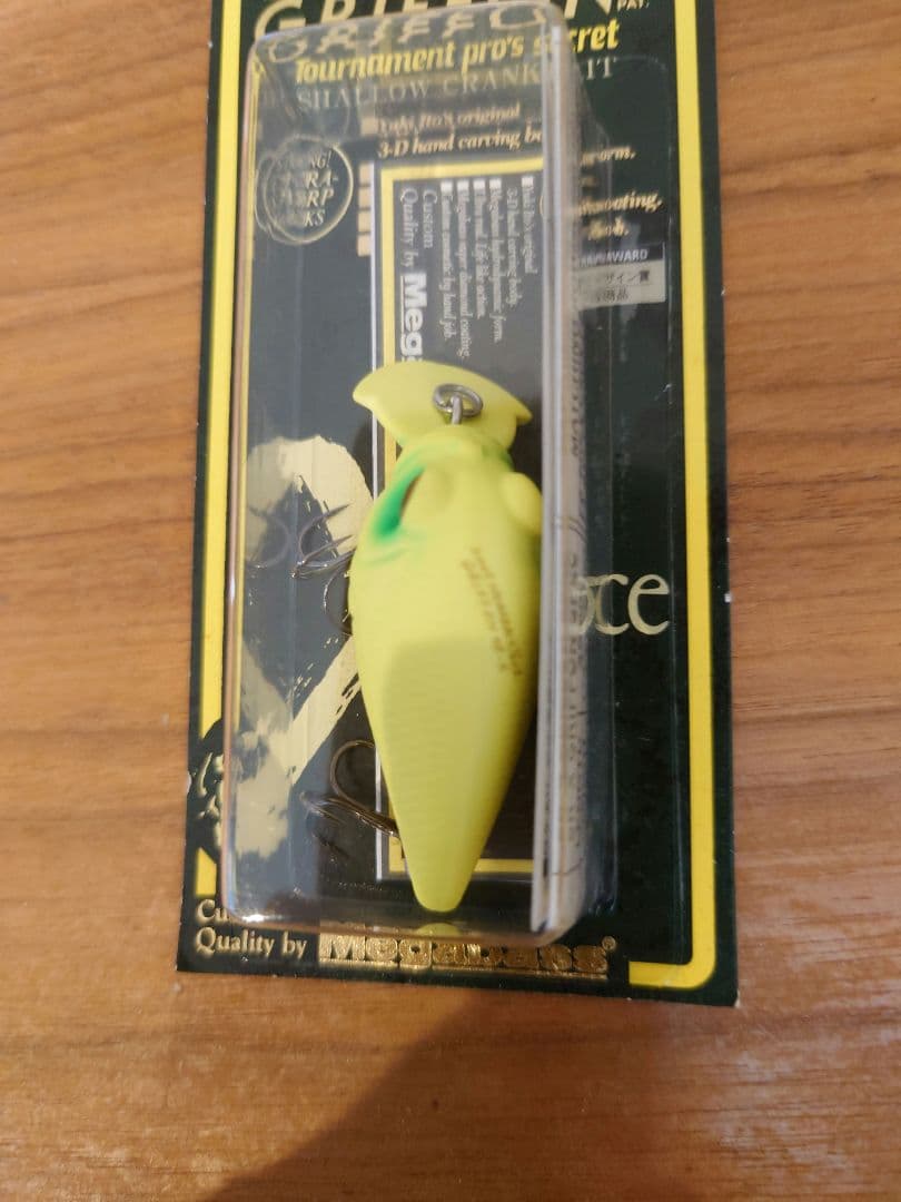 ひ*ん様 Megabass SR-X GRIFFON 2005年 5個セット