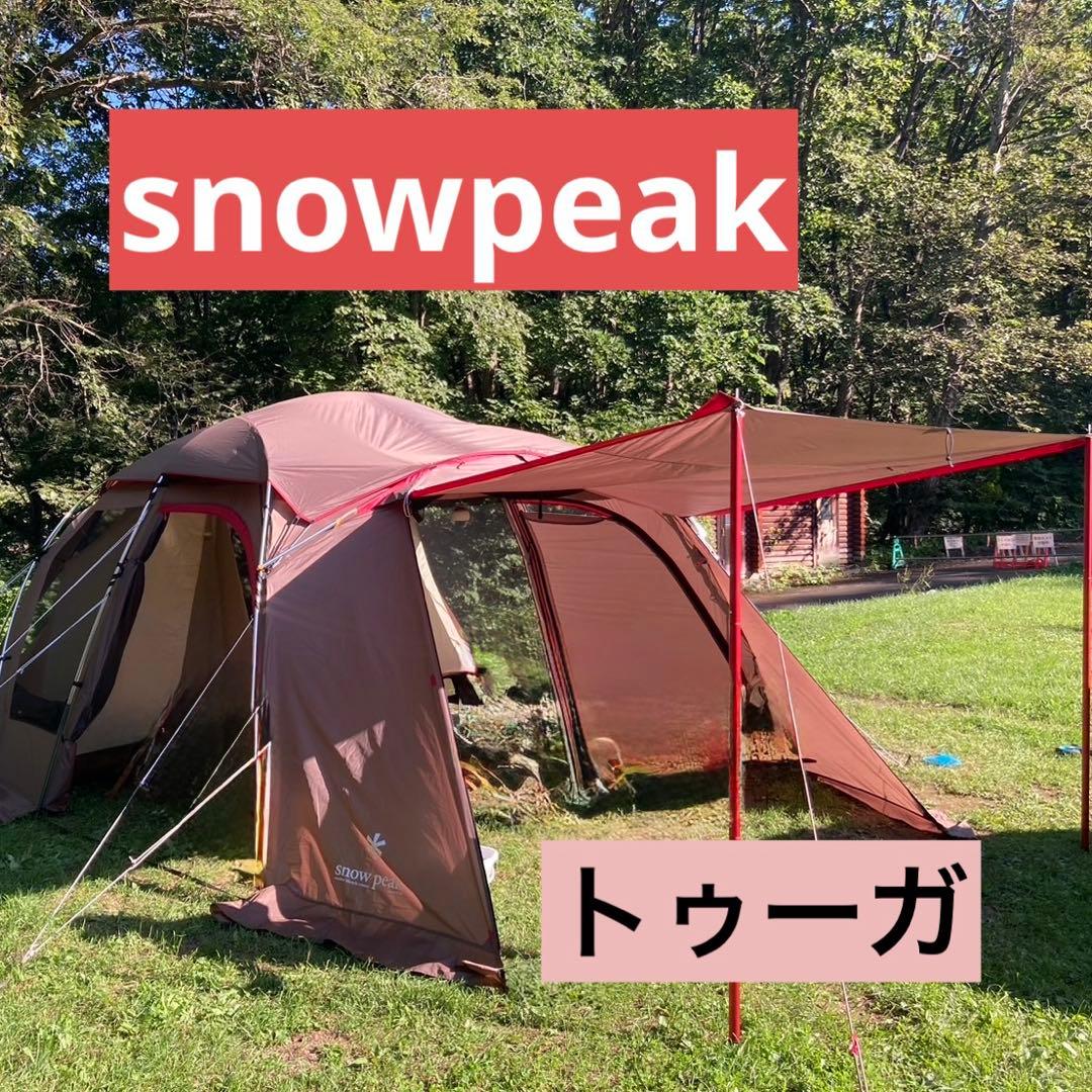 k*s様 【使用頻度少なめ】 Peakトゥーガ　値段交渉⭕️4人対応