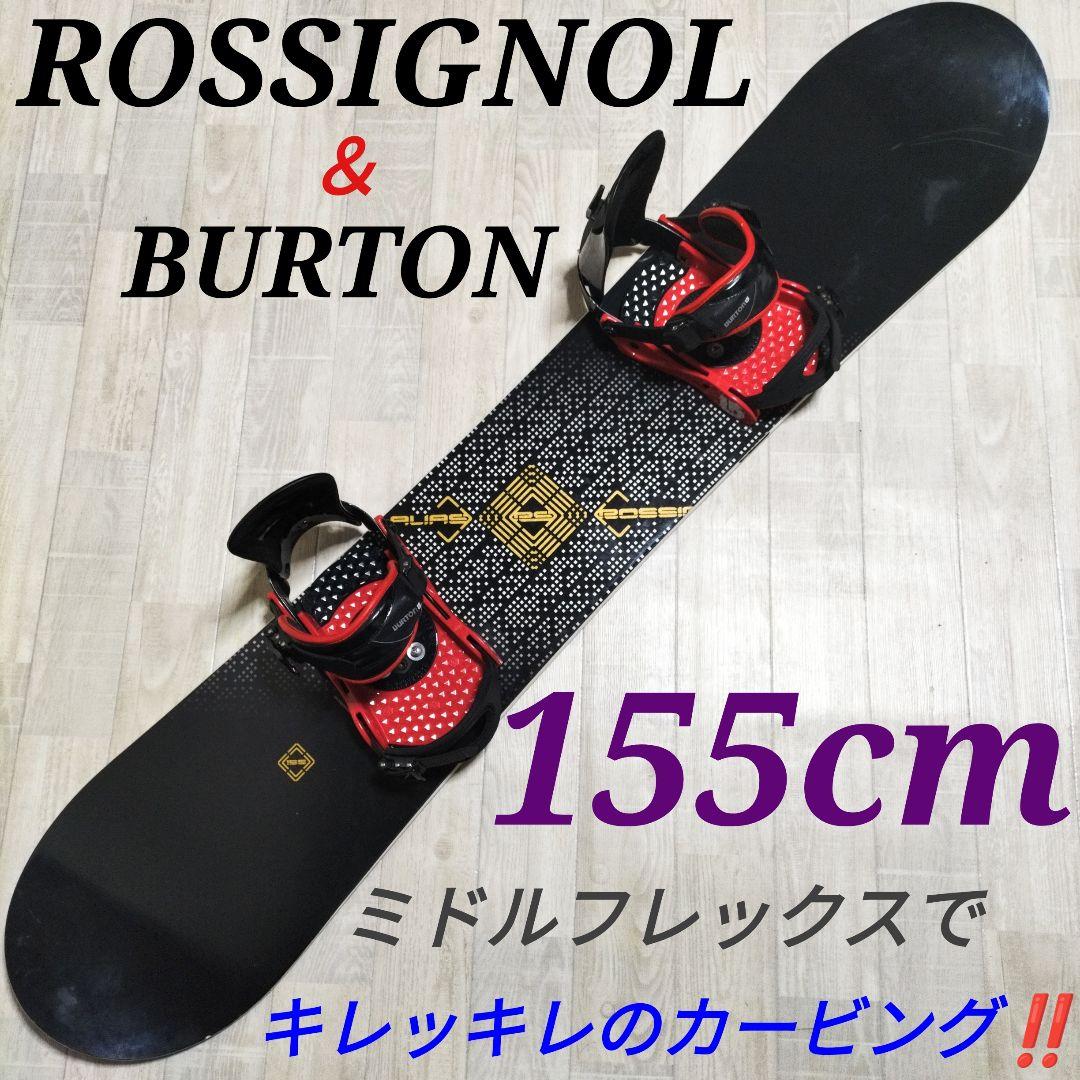 ROSSIGNOL ロシニョール　BURTON　スノーボード板