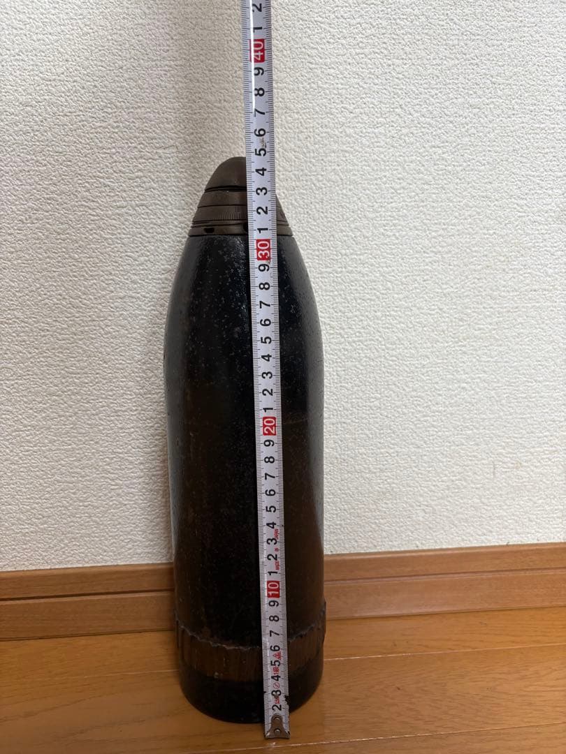 砲弾レプリカ 約30cm