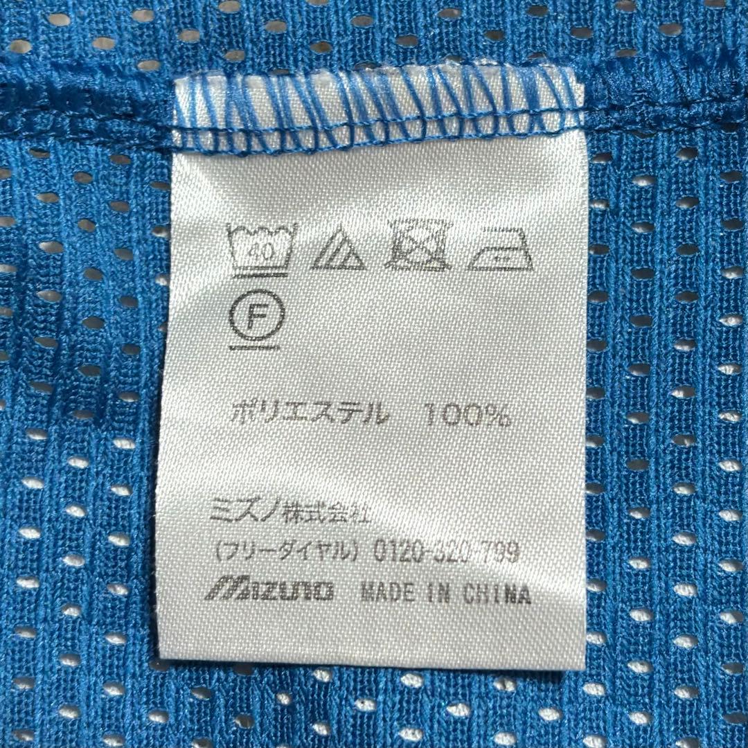 北海道日本ハムファイターズ 大谷翔平 レプリカユニフォーム ミズノ Lサイズ