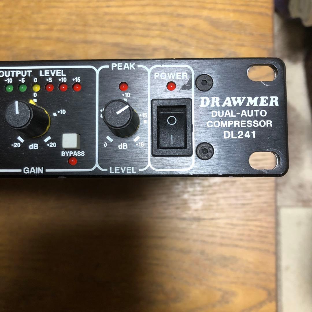 DRAWMER DL241 デュアルオートコンプレッサー