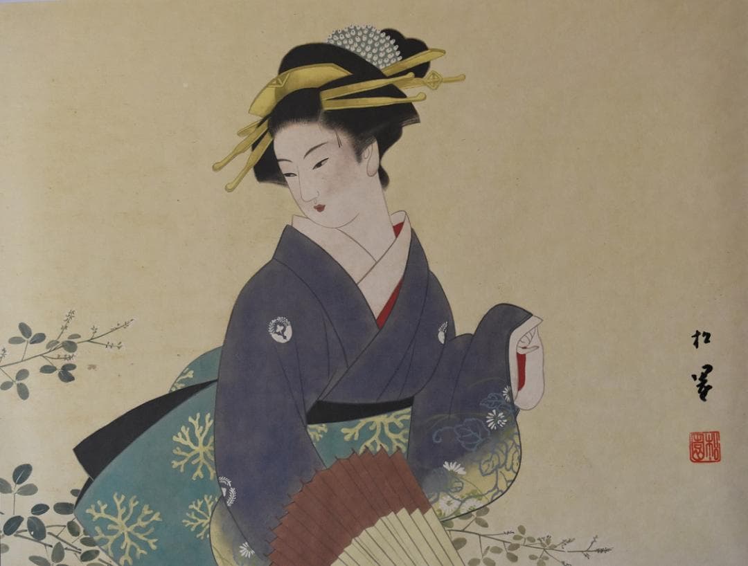 日本画・美人画の巨匠　上村松園　萩の露　女性初文化勲章受章