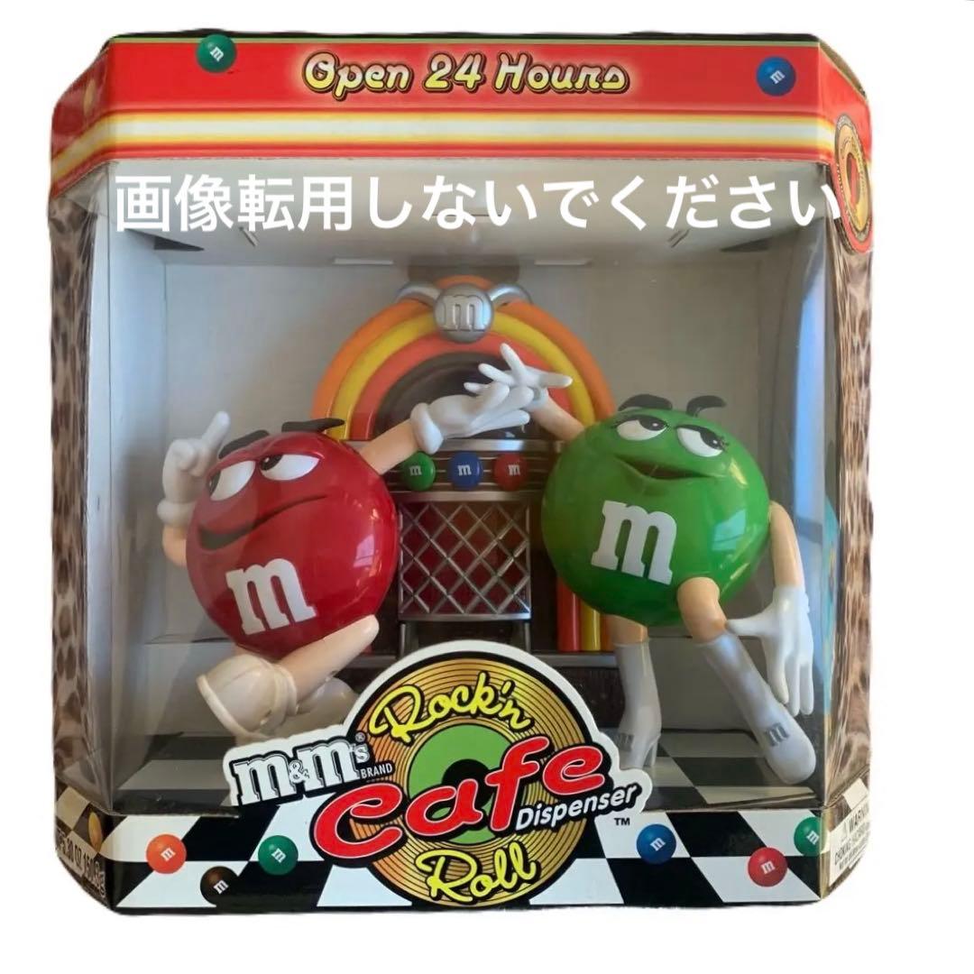 ★レア★新品未使用未開封m&m’s ロックンロールカフェディスペンサー