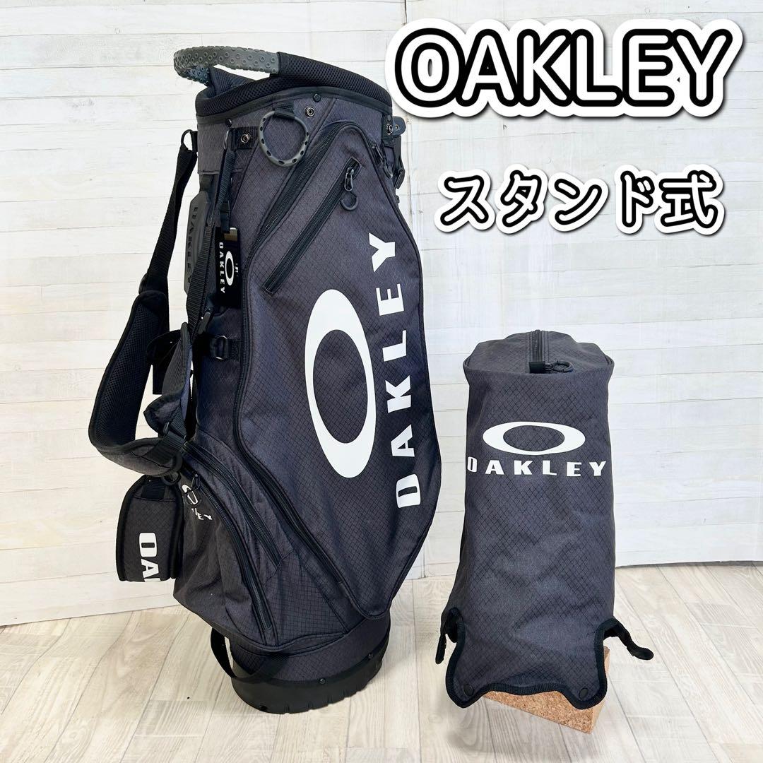 OAKLEY スタンド式キャディバッグ