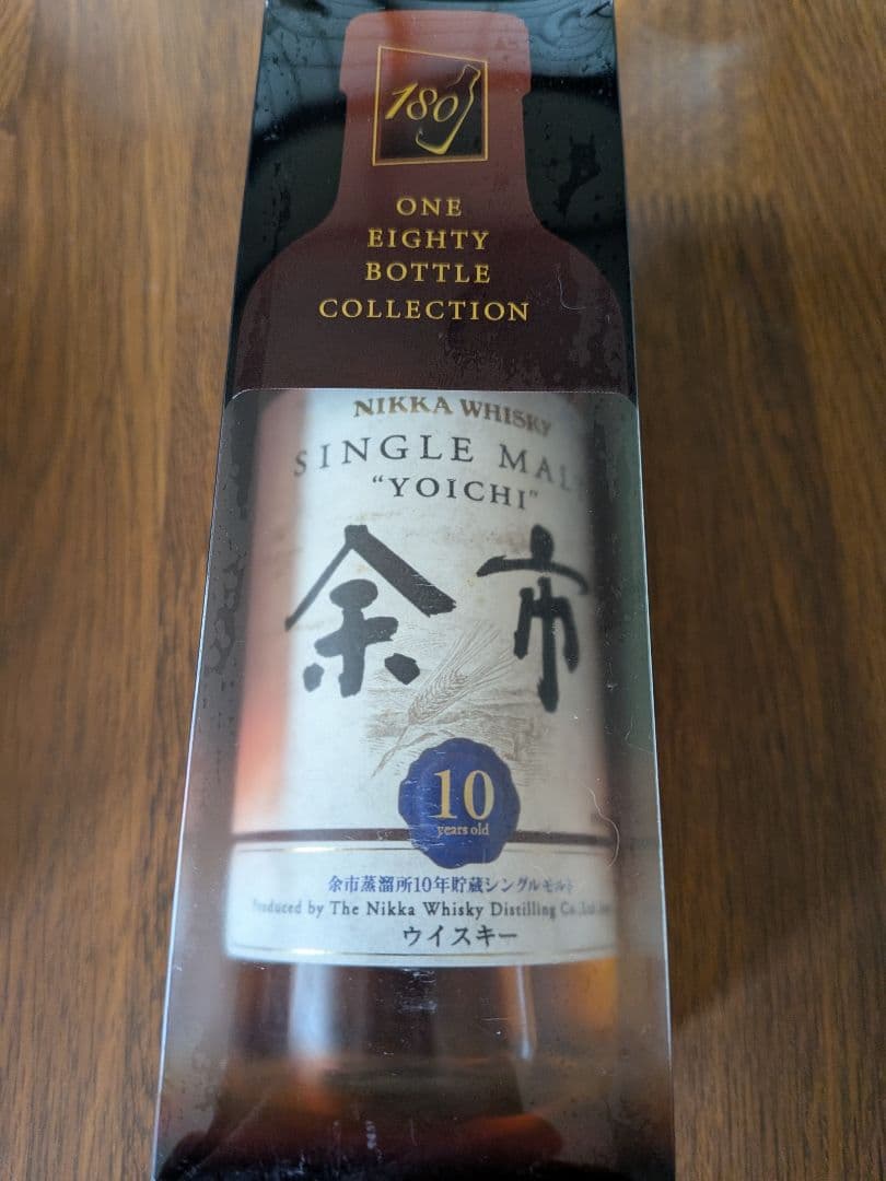 竹鶴　余市10年　宮城峡10年　１８０ｍｌ ３本セット