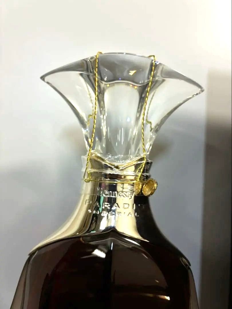 Hennessy パラディ アンペリアル 700ml 木箱・冊子付 完品 未開栓
