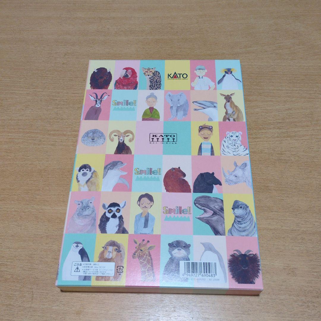 室内灯取付済　KATO 287系 パンダくろしお 6両セット