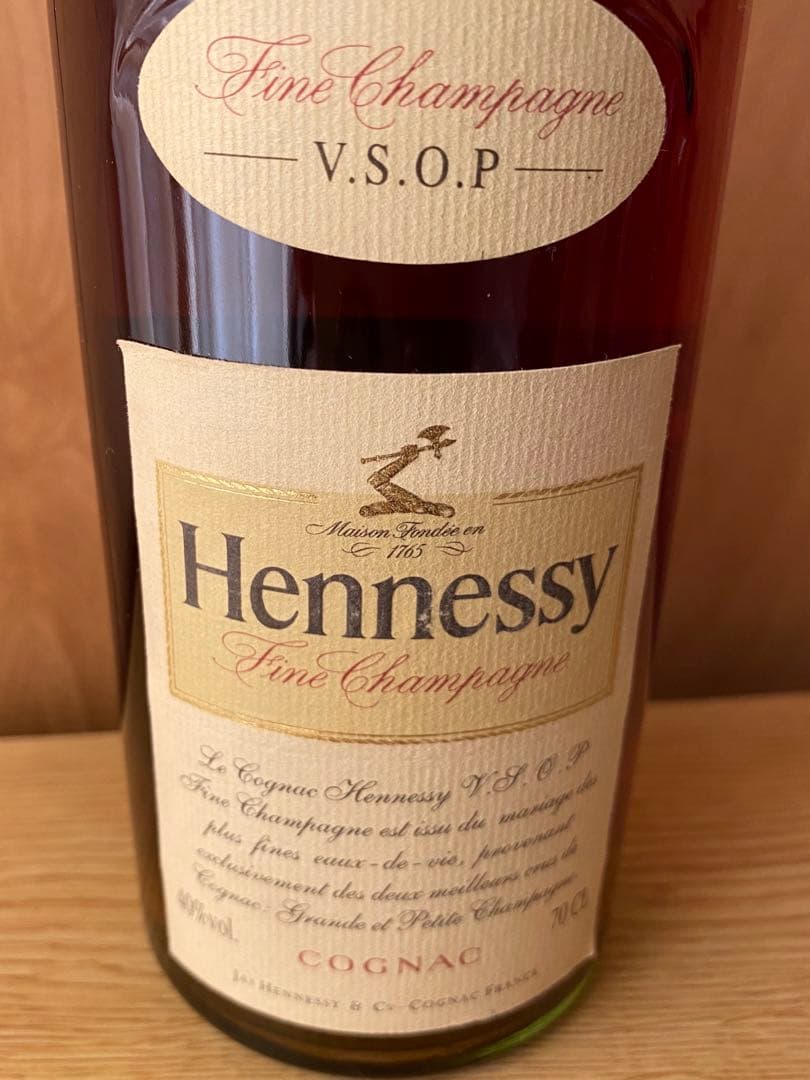 Hennessy VSOP コニャック 700ml 古酒
