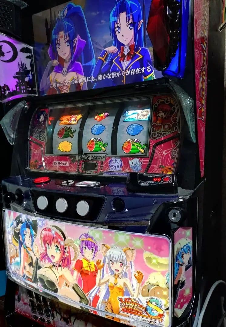 スマスロ　マジカルハロウィン8　レアパネル