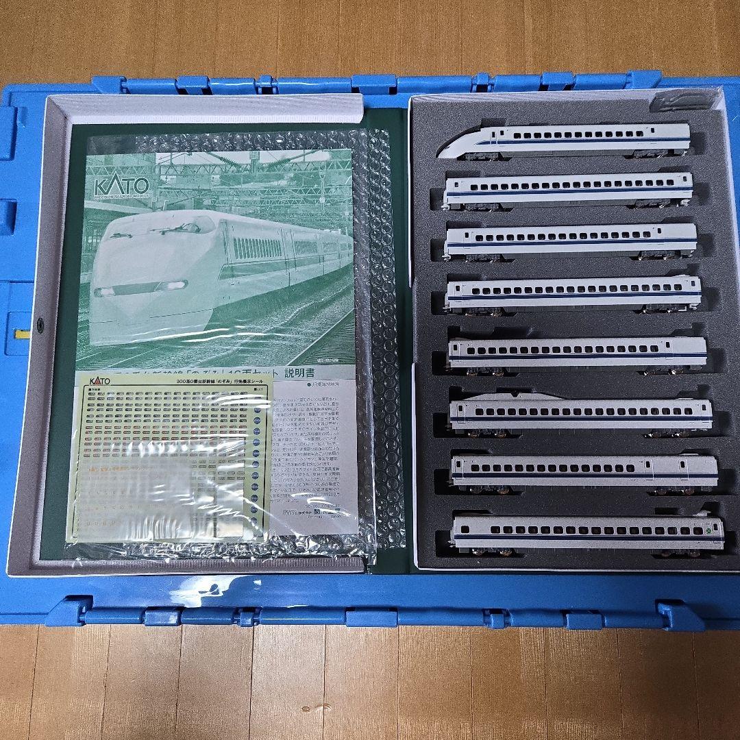 KATO 300系新幹線 Nゲージ 16両編成