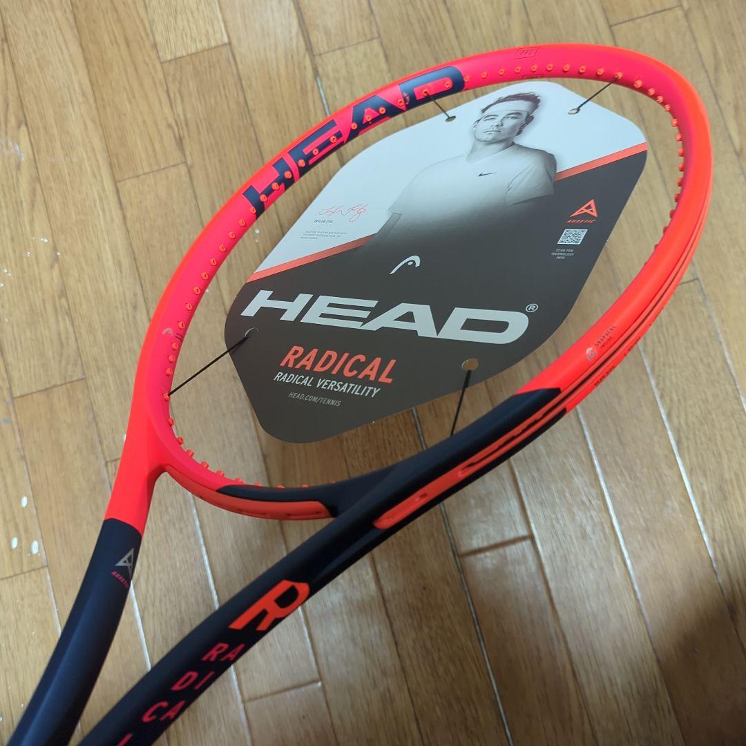 HEAD RADICAL PRO 2023 ヘッド ラジカルプロ G2