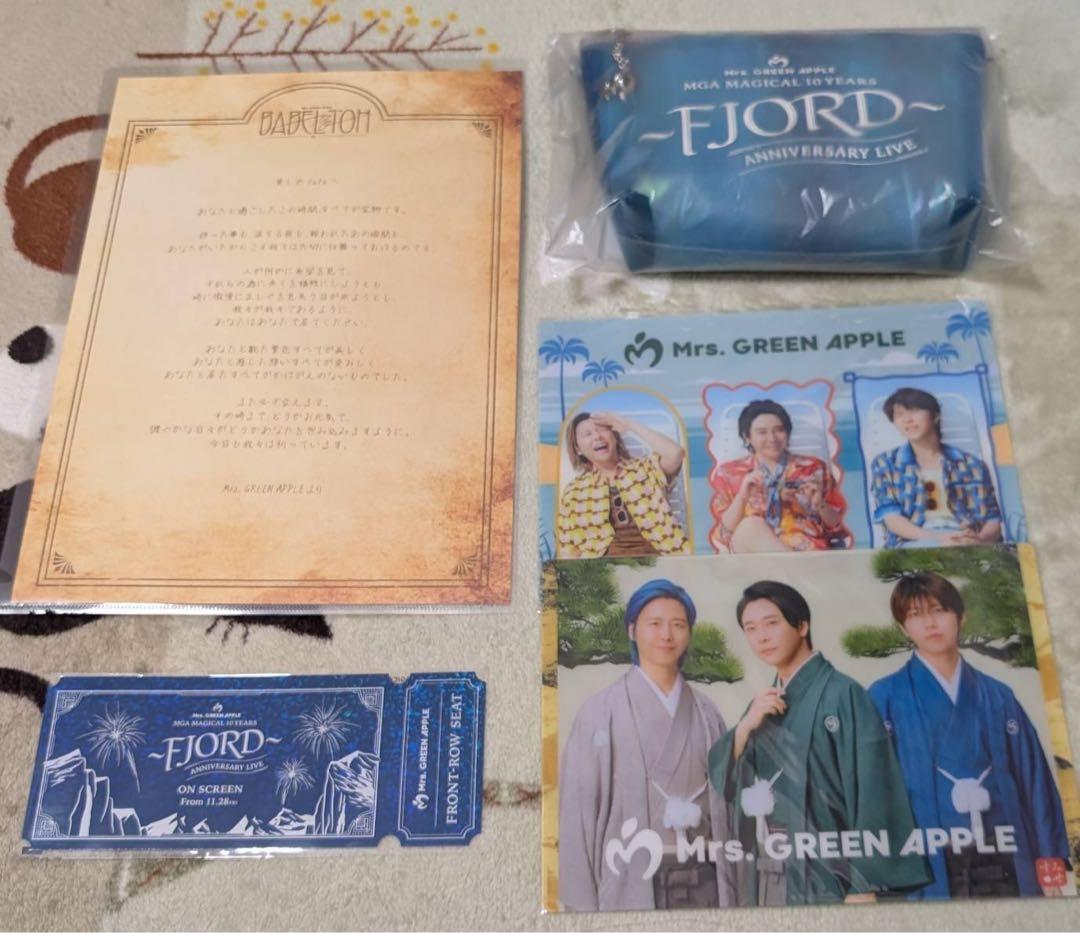 Mrs.GREEN APPLE 若井滉斗グッズ多め　グッズセット