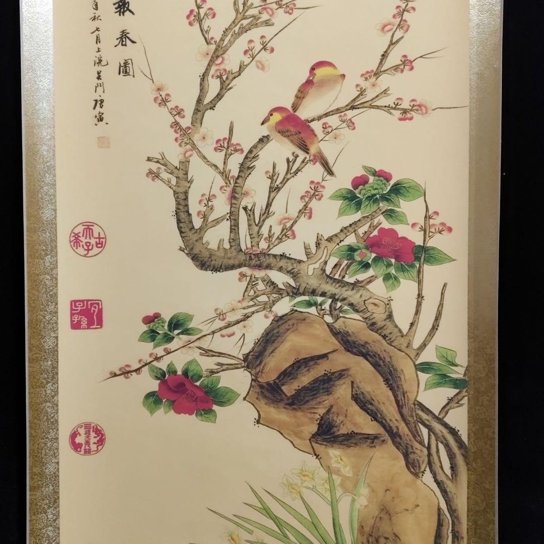 唐寅 花鳥画 掛け軸 中堂 花鳥図 中国画 表装済 サイズ：173×69cm