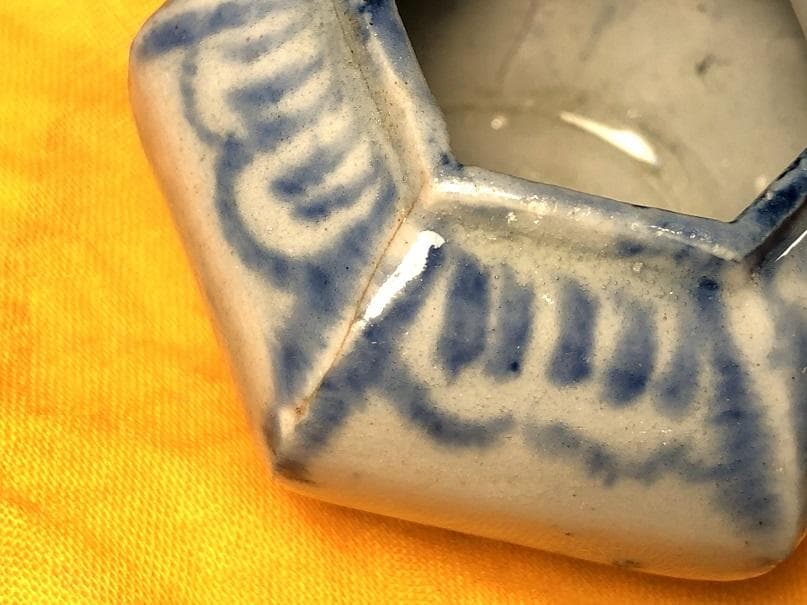 【 清華白磁 化粧盆 】　分院窯　李朝後期　18～19世紀　収蔵放出